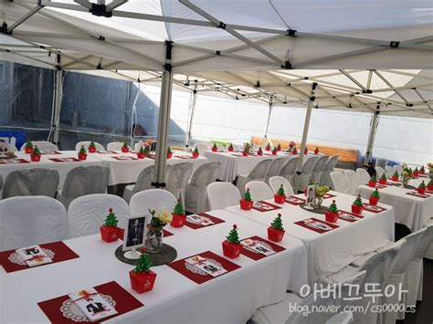 남주혁 배우님 눈이부시게드라마 촬영장 서포트출장뷔페드라마촬영장 케이터링 촬영장 밥차 서포트밥차밥차 네이버 블로그