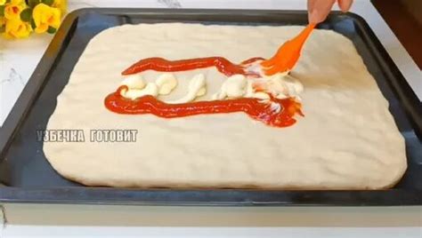 Пицца в духовке N°1 Просто Быстро Вкусно Своими руками Хочу показать вам как просто и вкусно