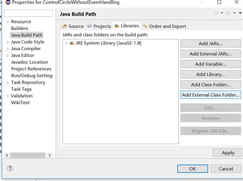 关于在调用JAVAFX相关包时遇到Access restriction The type Application is not API