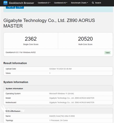Intel Core Ultra 200S 桌上型處理器 Intel Core Ultra 9 285K265K245KF 遊戲與專業性能開箱評測 blactop777的創作 巴哈姆特