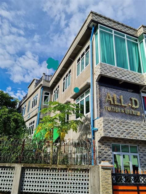 အောက်ဆီဂျင်အိုး ၅၀၀ နဲ့ သူရဲ့ အမည်ပေါက်မြေဂရမ်ကို အလဲအထပ်လုပ်ကာ လှူဒါန်းမှုတွေ ပြုလုပ်ပေးမယ့