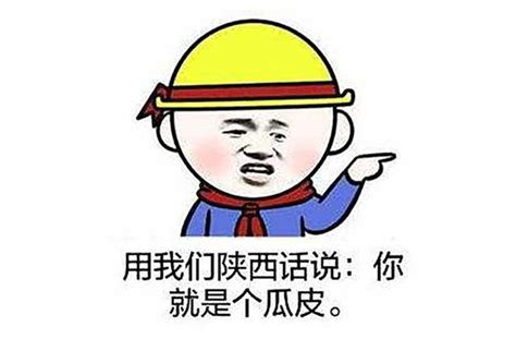 中國難懂的10大方言，看看你的家鄉排第幾？網友：就服最後一個 每日頭條