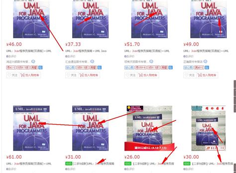 教你学习jvav从入门到入坟的技巧都在这里 乖 爱小助