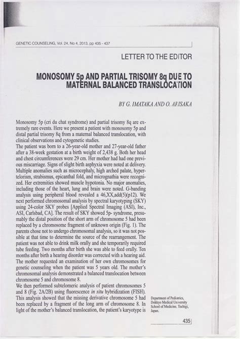 Pdf Monosomy 5p And Partial Trisomy 8q Due To Maternal Balanced Translocation