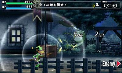 Code Of Princess Screenshots Art