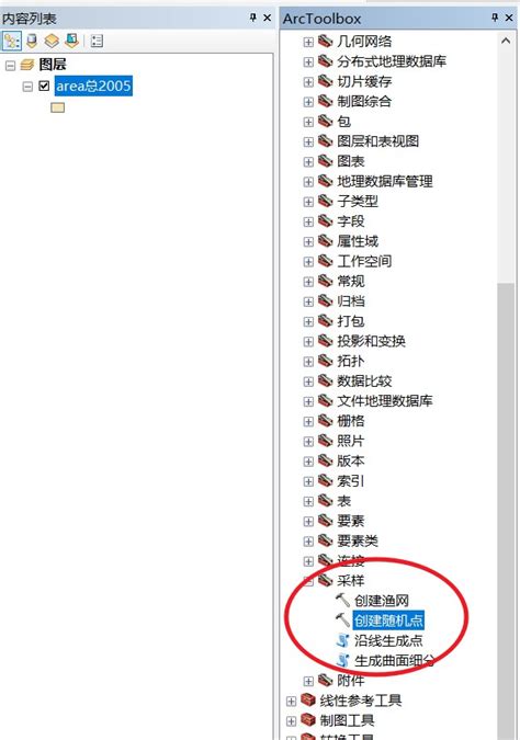 Mike水动力笔记15数字化海图4之制作xyz水深数据如何制作水深文件 Csdn博客