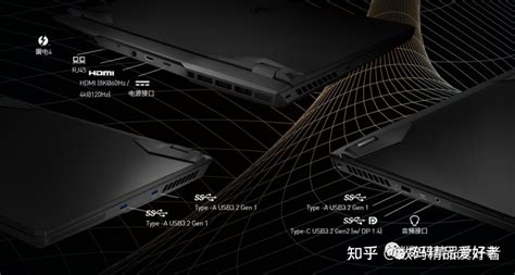 同价位最强的游戏本微星冲锋坦克Pro GP76HX是否值得选 知乎