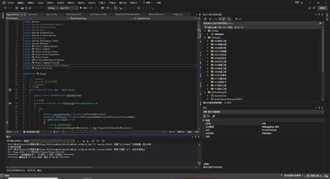 【视觉运控通用框架】基于wpfhalconc开发的仿easyvision的视觉和运控通用框架软件，全套源码，开箱即用
