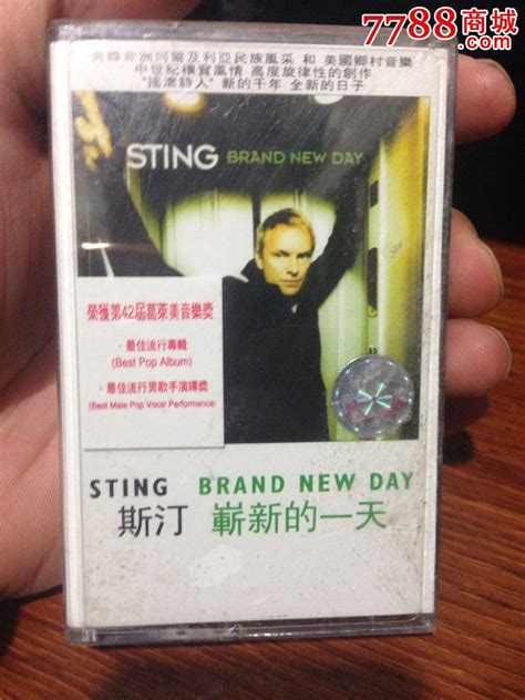 斯汀 崭新的一天 磁带 卡带 7788商城