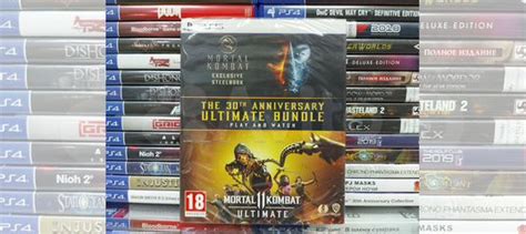 Mortal Kombat 11 The 30th Anniversary Steelbook купить в Санкт