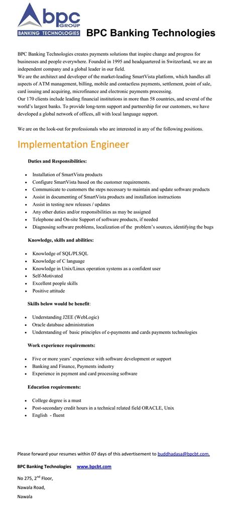Implementation Engineer