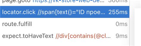 Bug Mocking Does Not Work When Run In Headless Mode · Issue 18054