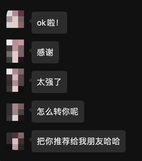 亚马逊笔试oahackerrank代面代考亚麻oa一亩三分地amazon Sde Programhelp