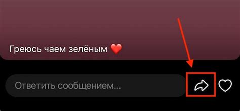 Telegram позволит делать репосты историй Postium