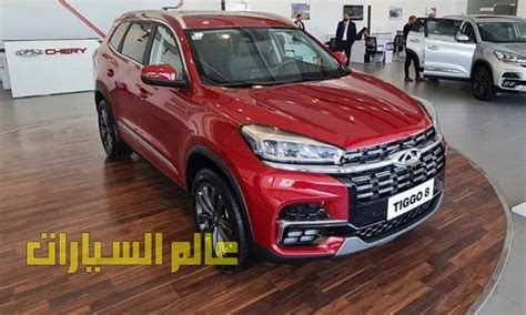ارتفاع أسعار سيارات شيري مع بداية العام الجديد وتيجو 7 تصل