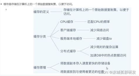 Mqtt 与tcp上的区别mqtt协议和tcp协议区别 Csdn博客 Mqtt 与tcp上的区别mqtt协议和tcp协议区别 Csdn博客