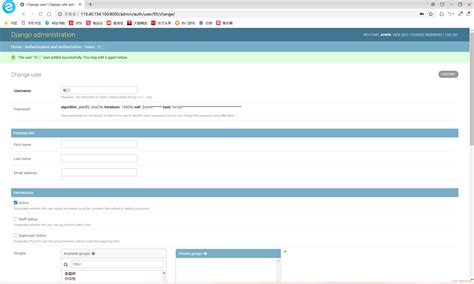 利用漏洞django Cve201914234cve 2019 1543怎么利用 Csdn博客 利用漏洞django Cve201914234cve 2019 1543怎么利用 Csdn博客