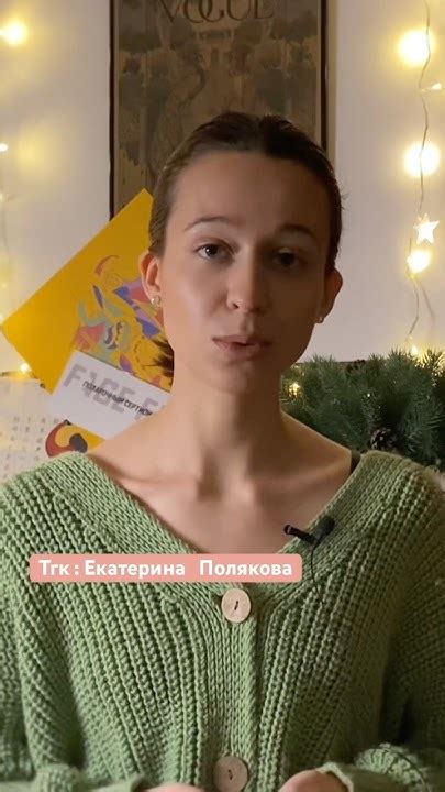 С чего начать работу няней няня педагог детскаяпсихология дети Youtube