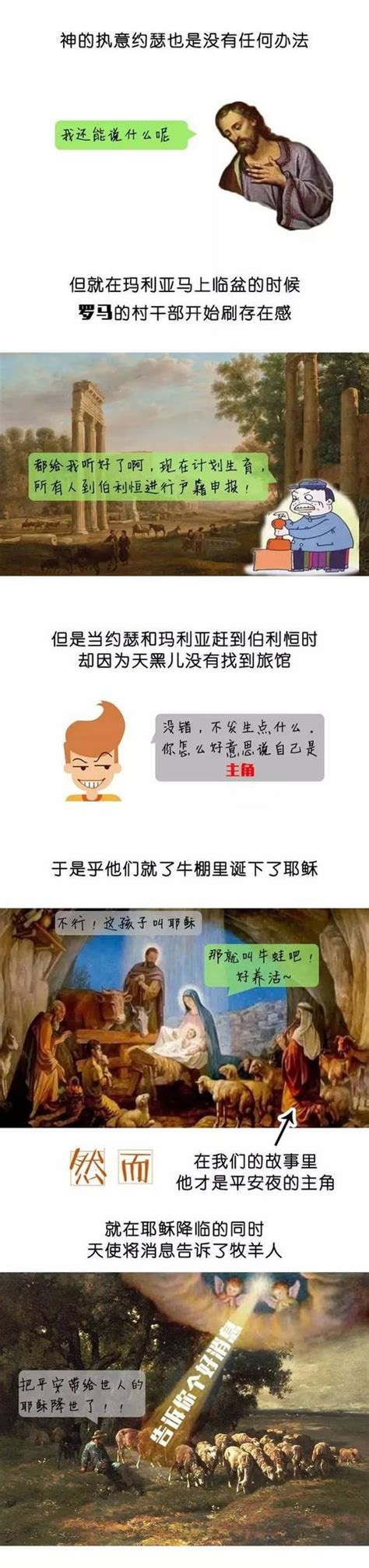 小9說點你不知道的事兒 每日頭條