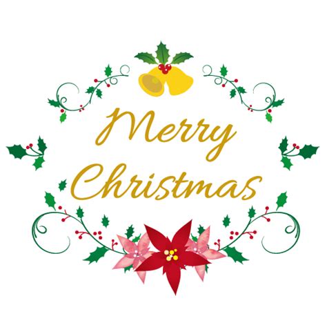 コレクション メリー クリスマス イラスト 無料 117212 メリー クリスマス 文字 イラスト 無料