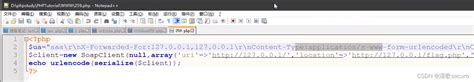 V2022全栈培训笔记（web攻防46 Web攻防 通用漏洞andphp反序列化and原生类and漏洞绕过and公私有属性）ctfshow Php原生类