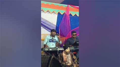 কিবোর্ড ওয়ালার কন্ঠে কি যাদু দেখুন। Short Video 2023 Youtube