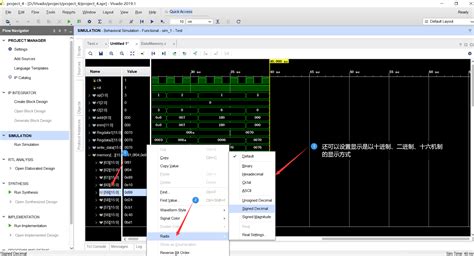 【计算机组成原理】多周期 Cpu 设计与实现多周期cpu设计 Csdn博客