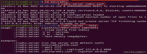 Ubuntu安装和启动redis命令步骤及其配置文件nfubuntu 启动redis Csdn博客 Ubuntu安装和启动redis命令步骤及其配置文件nfubuntu 启动redis Csdn博客