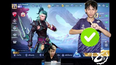 ສືກລະຫວ່າງ 3 ປະເທດ ໄວໆນີ້ 🇱🇦🇹🇭🇻🇳 Youtube