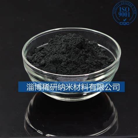 氧化铟 专业生产高纯99 99 氧化铟 高纯无机氧化物 阿里巴巴