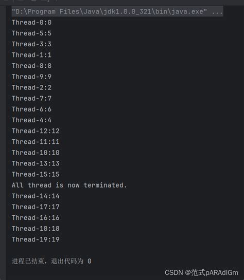 Thread类的基本用法和实例thread使用案例 Csdn博客 Thread类的基本用法和实例thread使用案例 Csdn博客