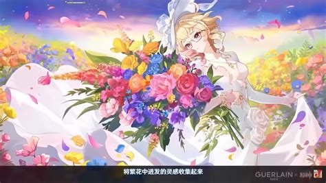 Emilie Collab Already Genshin Impact Hoyolab