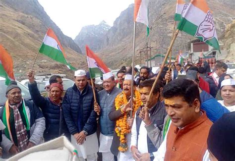 Congress Starts Bharat Jodo Yatra In State Pioneer Edge Uttarakhand