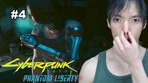 Good Morning Teacher 😴 Make Game Unity Engine Youtube