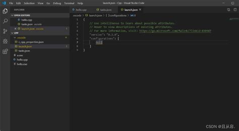 Vscode配置c C 环境 Vscode编译器路径设置 Csdn博客