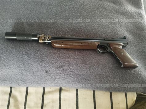 Crosman 1377 купить Подольск