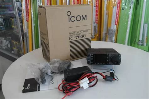 Icom Ic 7000 Hf Vhf Uhf Multi Mode Shack In A Box Transceiver Radioworld Uk Eur 531 69