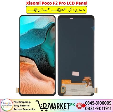 Xiaomi Poco F Pro LCD Panel Unit Combo Exclusive