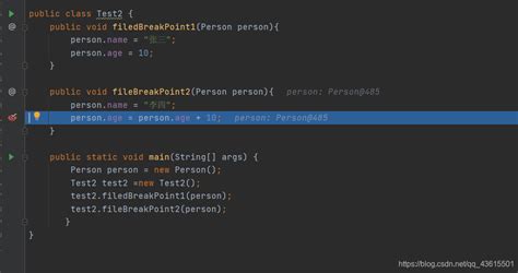 Debug断点调试的多种用法debug断点打在那里 Csdn博客