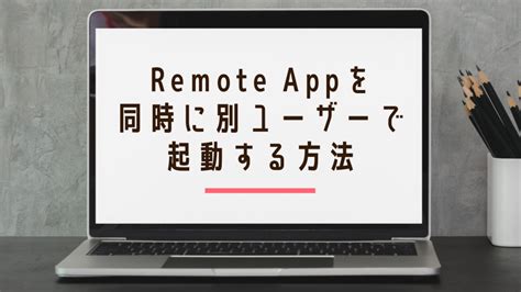 GASでPOSTとGETのWebAPIを作成する DynaKnowledge