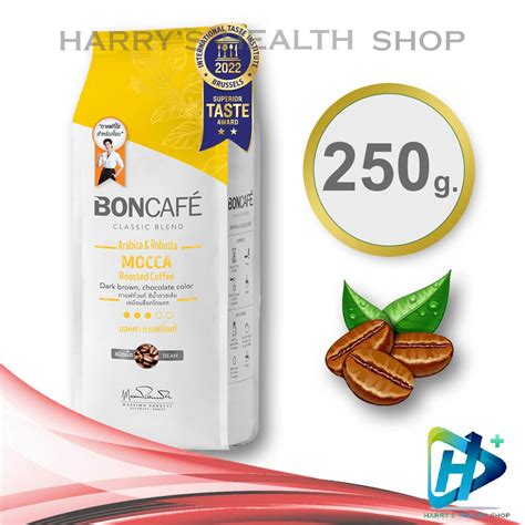 Boncafe Classic Mocca Medium Roast Coffee Bean เมล็ดกาแฟคั่ว มอคค่า