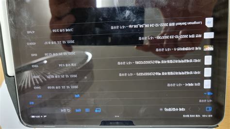 아이패드에서 원드라이브 파일 동기화 및… Apple 커뮤니티