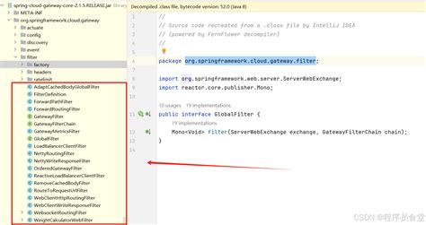 【spring 】spring Cloud Gateway 的filter学习spring Cloud Gateway Filter Csdn博客