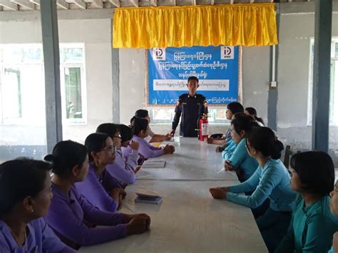 သနပ်ပင်မြို့နယ် လူထုအခြေပြုဗဟိုဌာနခန်းမ၌ မီးဘေးအန္တရာယ်ကင်းရှင်းရေး အသိပညာပေး ဟောပြောပွဲကျင်းပ