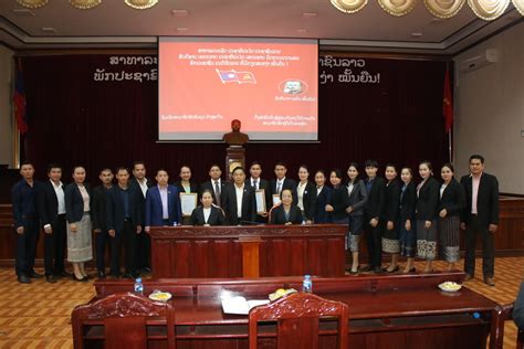 ໜ່ວຍພັກກົມກໍ່ສ້າງພັກ ແລະ ສູນພັດທະນາວຽກງານຈັດຕັ້ງ ຄະນະຈັດຕັ້ງສູນກາງພັກ ຮັບສະມາຊິກພັກສົມບູນ