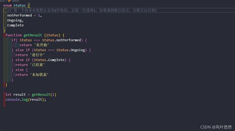 Ts枚举）ts 转换为枚举 Csdn博客
