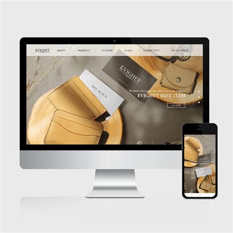 E사 홈페이지 디자인 웹 Ui·ux 포트폴리오 크몽