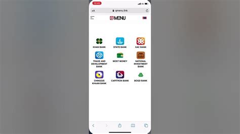 Qmenu Youtube