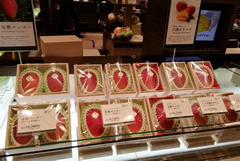 完熟マンゴー “太陽のタマゴ” 、今が旬ってご存知ですか？ ～ 千疋屋総本店 ～ By Rosemary Sea 中央区観光協会特派員ブログ