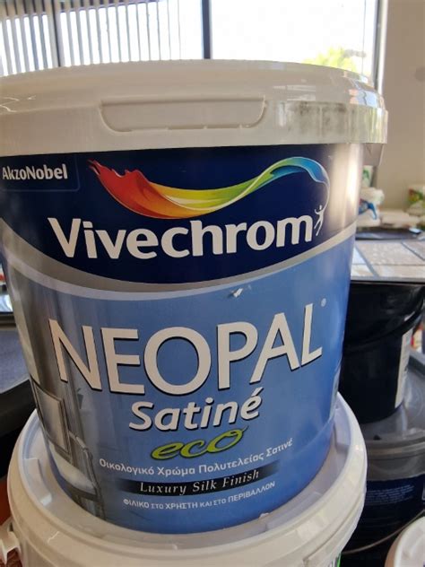 Магазин К Декор Тониране на бои Магазин за бои Магазин за лакове Тониране на мазилки